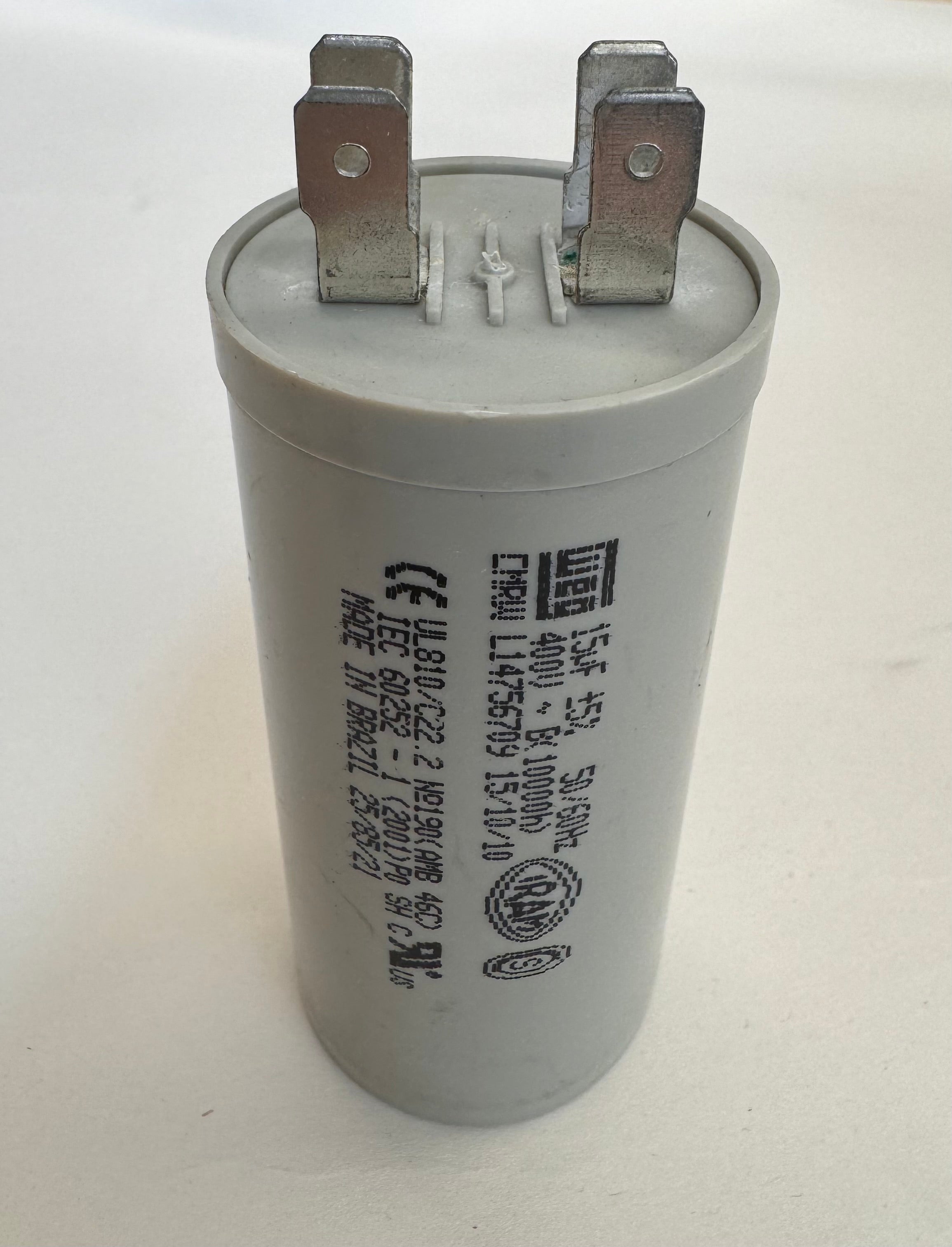 77442 OEM HYDROVANE CAPACITOR_MOTOR RUN 12UF +/- 5% WUK PN-SMCAP-R-012